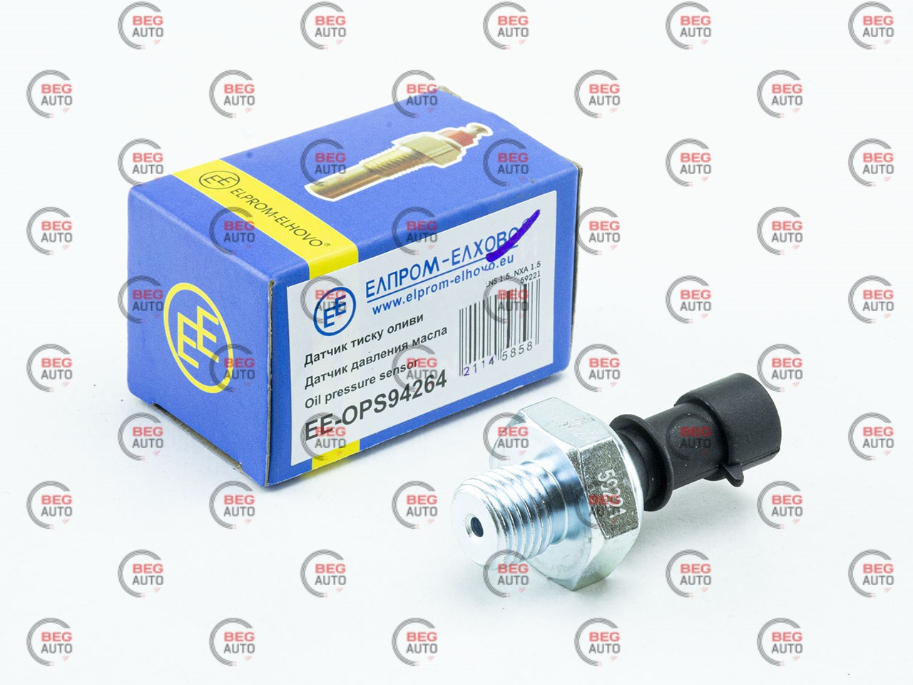 Датчик давления масла Lanos, Aveo 1,5 (96494264/90336039) (ID ...