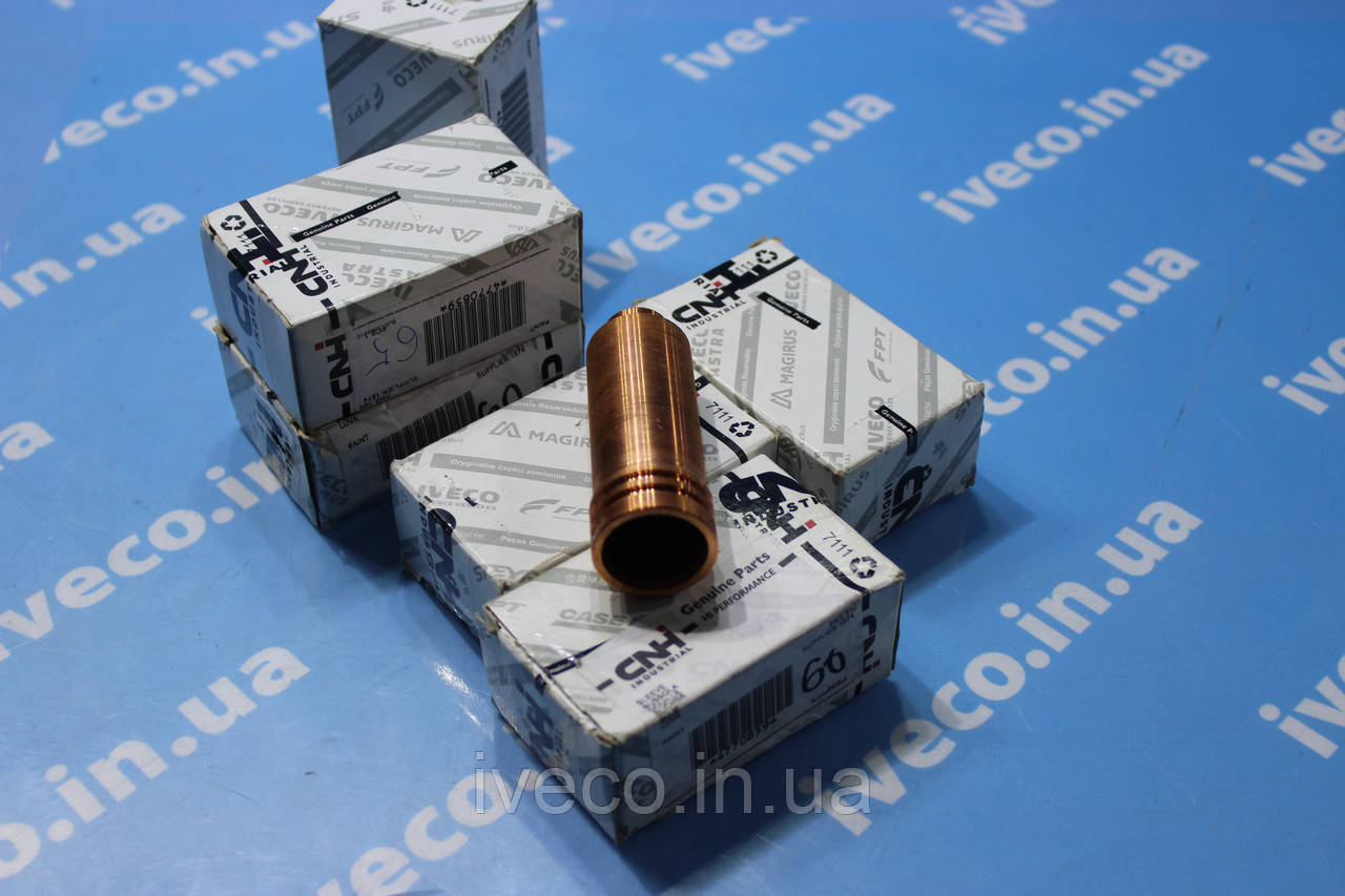 Склянка форсунки Iveco EuroCargo Івеко Єврокарго 4770859 мотори 8040.25 8040.45 8060.45: продаж ...