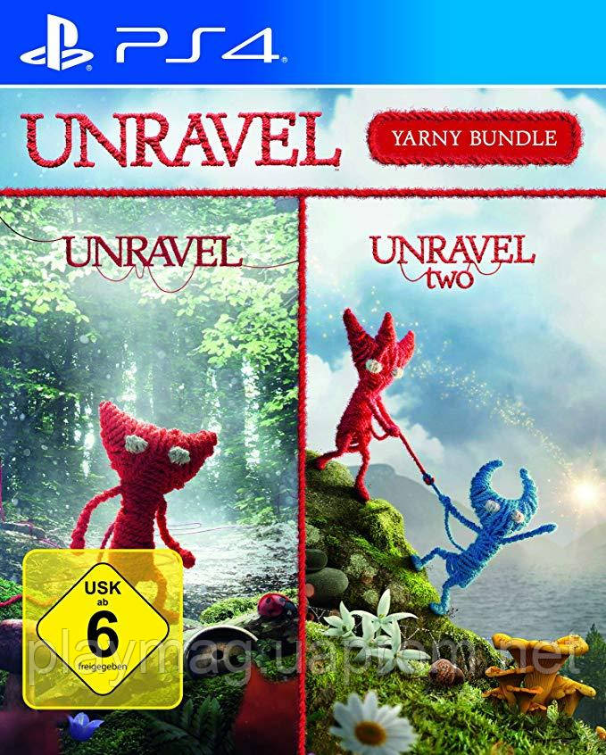 Unravel/Unravel 2 PS4 (ENG) (ID#1652017048), цена: 3150 ₴, купить на ...