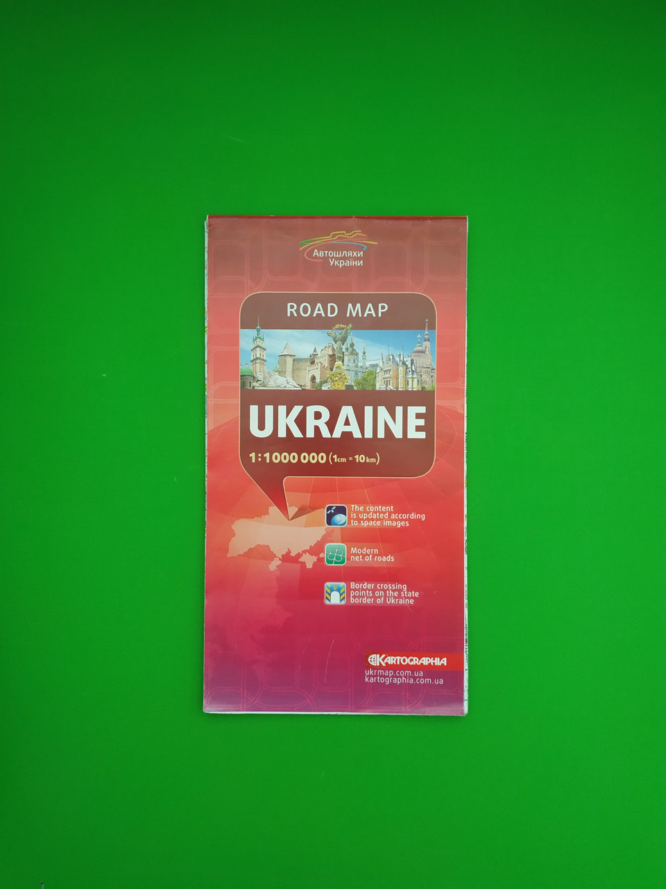 UKRAINE, ROAD MAP, м-б 1:1 000 000 (лат.). Картографія (ID#1624244102 ...