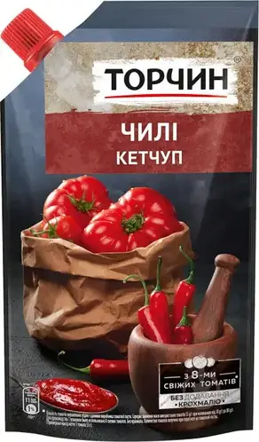 Кетчуп Торчин Чілі 250г (ID#1652034337), ціна: 34 ₴, купити на Prom.ua
