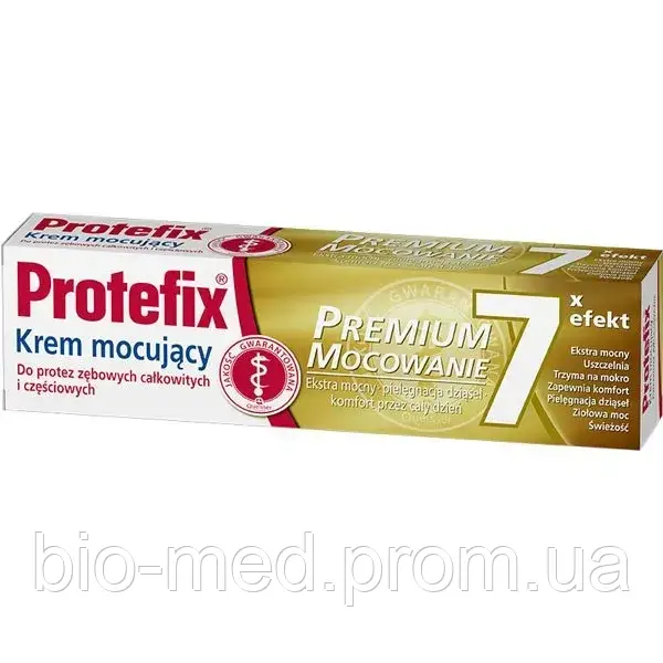 Protefix Premium Фіксуючий крем, Premium Fixation, 47 г (ID#1652313454 ...