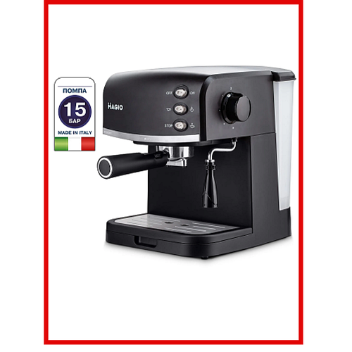 Кофеварка-эспрессо MAGIO MG-963 730 Вт 15 бар 1,5 л, цена 3605 грн — Prom.ua (ID#1652365822)