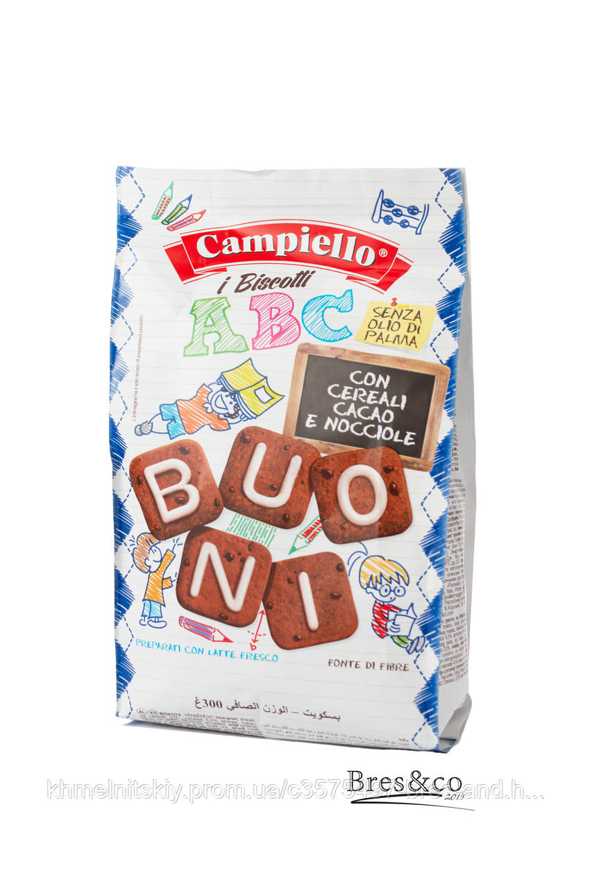 Детское Печенье Campiello A-B-C — Купить Недорого на Bigl.ua (1652376558)