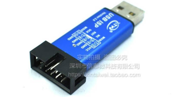 Купить Программатор Atmel USB ISP AVR (10025), цена 176 ₴ — Prom.ua (ID ...