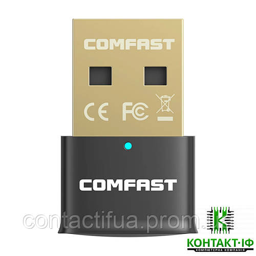 Купити USB Bluetooth 5.1 адаптер COMFAST Black (CF-B04), ціна 249 ...