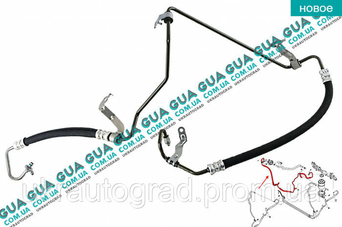 Шланг / патрубок гидроусилителя руля ( трубка высокого давления ГУР ...