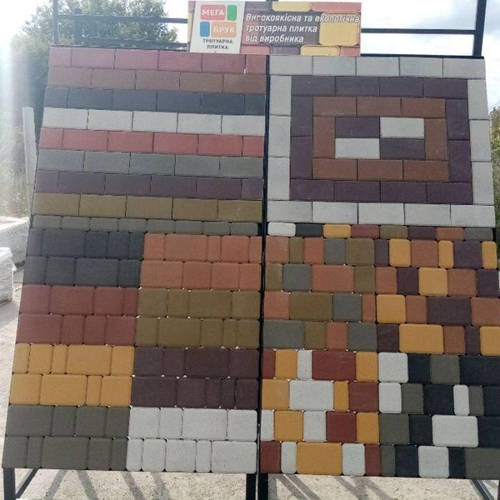 Тротуарна плитка "Старе місто" 45 мм сіра Дніпро (ID#675859633), ціна: 230 ₴, купити на Prom.ua