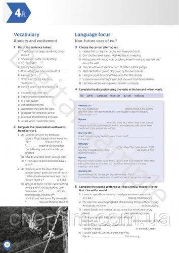 Тетрадь Roadmap C1-C2 Workbook with Key + online audio / Pearson, ціна 315 грн — Prom.ua (ID ...