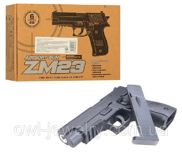 Купить Игрушечный пистолет на пульках ZM23 Детский металлический ...