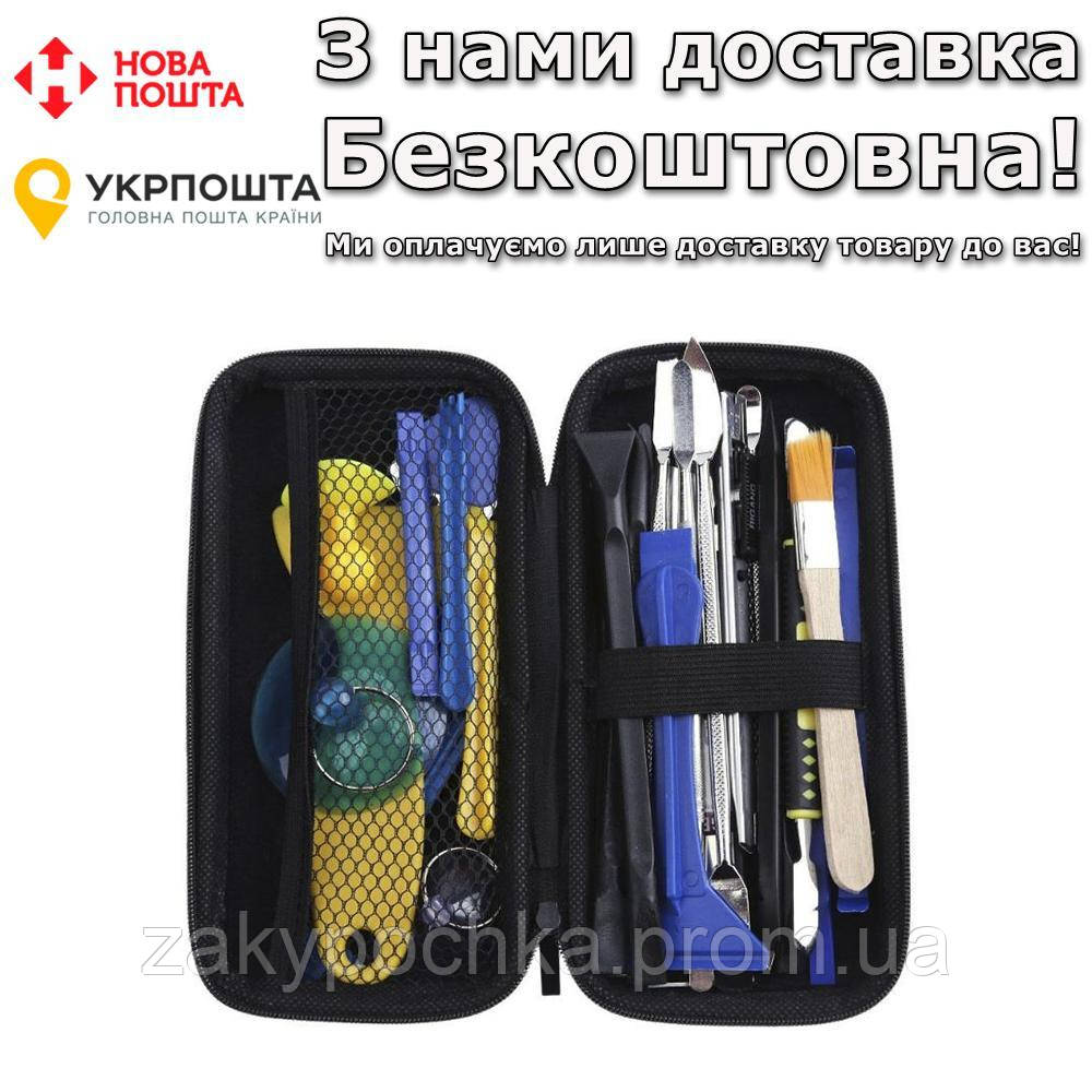 Для Ремонта Мобильных Телефонов и Ноутбуков 37 Шт Набор Инструментов ...