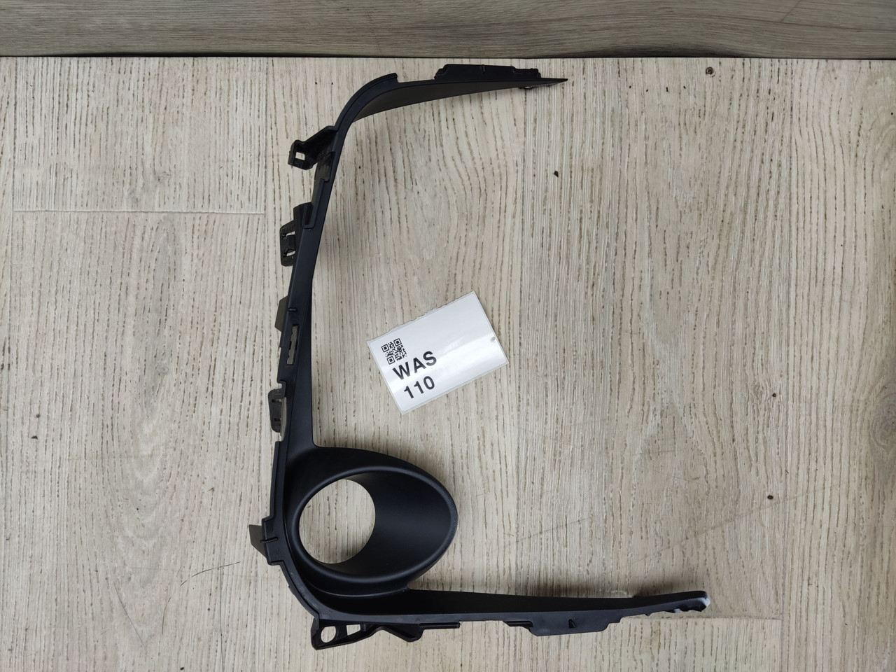 Накладка заглушка туманки протитуманної фари переднього бампера права ...