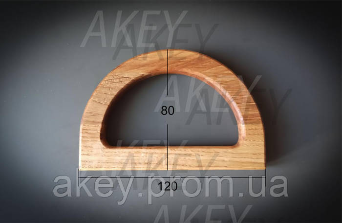 Деревянные ручки для сумки 12 см*8 см дуб (пара) (ID#1653284491), цена ...