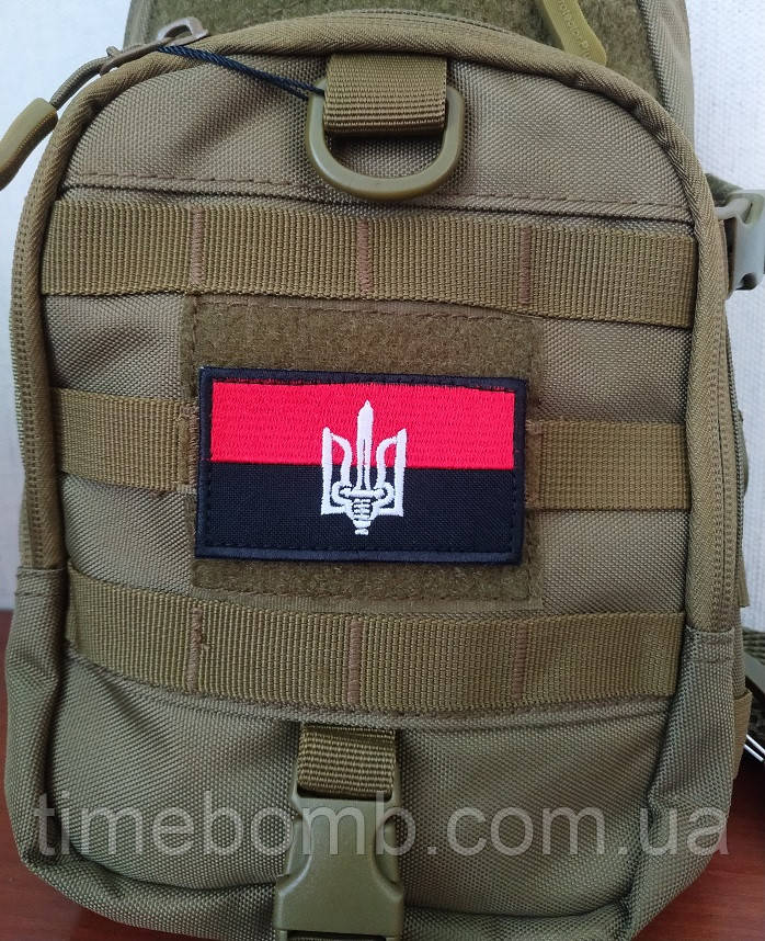 Купить Нашивка на липучке ''Флаг УПА с гербом'', цена 104 ₴ — Prom.ua ...