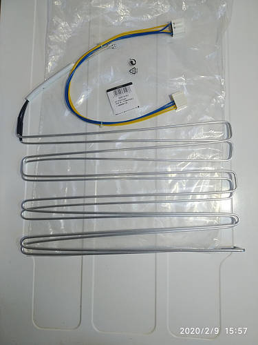 Купить Тэн оттайки испарителя холодильника Ariston (Аристон), Indesit ...