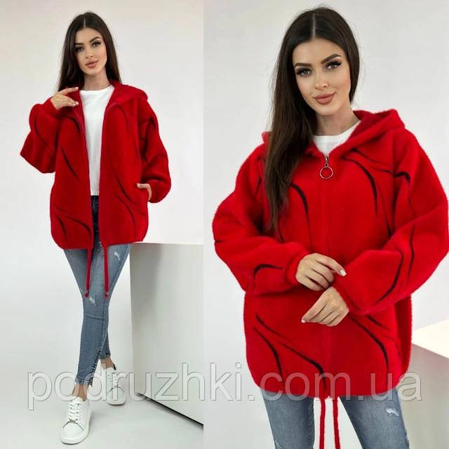 Альпака Женская Куртка Кофта Кардиган с Капюшоном Из Натуральной Шерсти ...