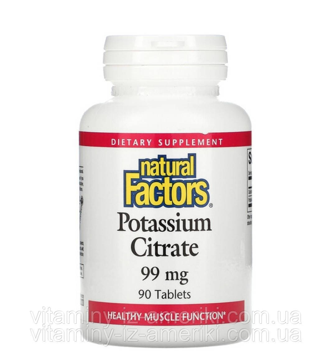 Купити Калий цитрат 99 мг, Potassium Citrate Natural Factors 90 ...