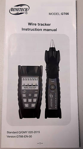 Купить Кабельный тестер BENETECH GT66, цена 1318 грн — Prom.ua (ID#1288624413)