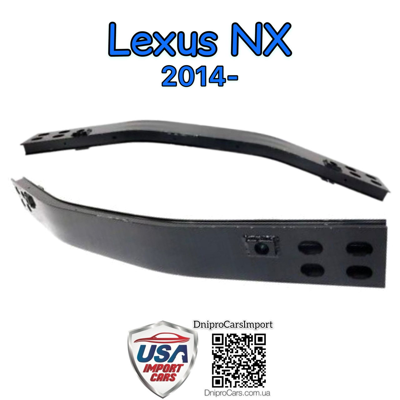 Купити Lexus NX-200T/300H з 2014 підсилювач бампера передній (Aluminium ...