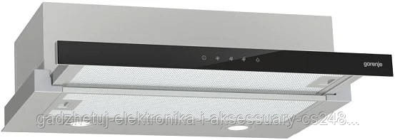 Вытяжка Gorenje Телескопическая, 60см, 350м3ч, Серебристый — Купить ...