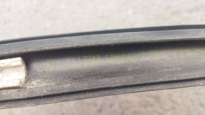 Купити Б/У Молдинг арки лівий BMW 3 E90 51137117243, ціна 1140 ₴ - Prom ...