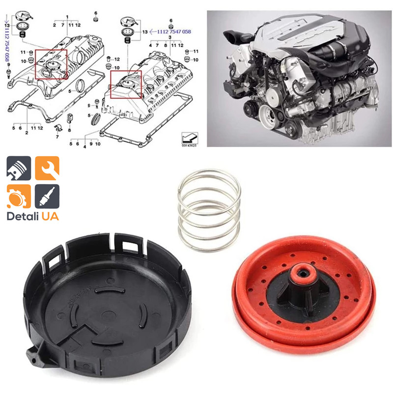 Купить Ремкомплект клапанной крышки BMW N62, E53, X5, E60, E63, E64 ...