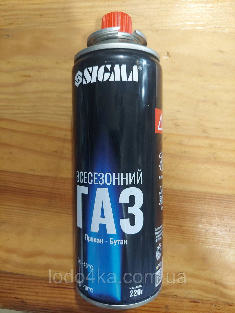 Газовый баллончик для печек и примусов: продажа, цена в Харькове ...