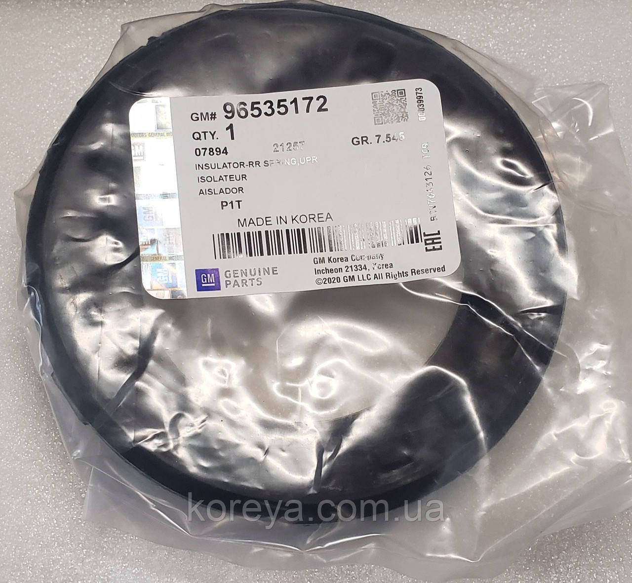 Проставка задней пружины Авео верхняя, оригинал 96535172.: продажа ...