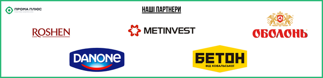 Купити Комплект термостатичного клапана 1619756000 (40 °C) для ...