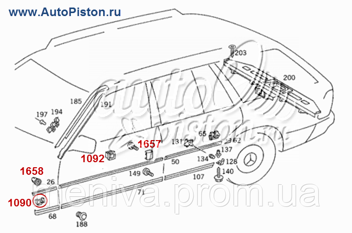 Купить Клипса крепления молдинга двери на Мерседес, цена 18 ₴ — Prom.ua ...