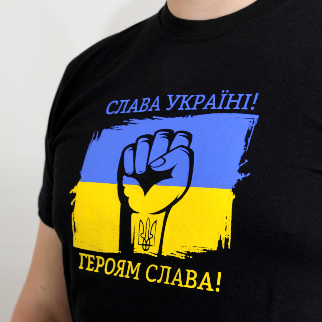 Купити Патріотична Футболка Слава Україні! Героям Слава!, чорна ...