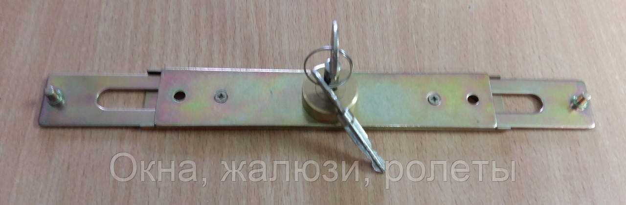 Замок на Крестообразный Ключ для Защитной Роллеты — Купить Недорого на ...