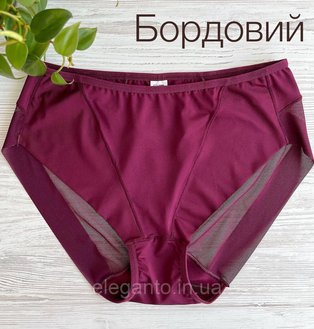 Купити Труси безшовні жіночі LuLoLa (розміри: 52 - XXL), мікс кольорів, зручні, сітка, імітація ...