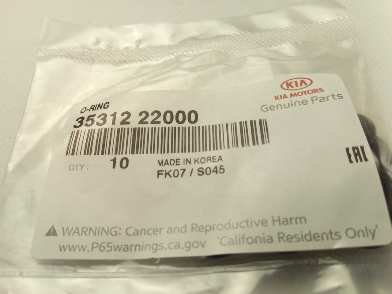 Купить Кольцо уплотнительное форсунки Hyundai/KIA, MOBIS (3531222000 ...