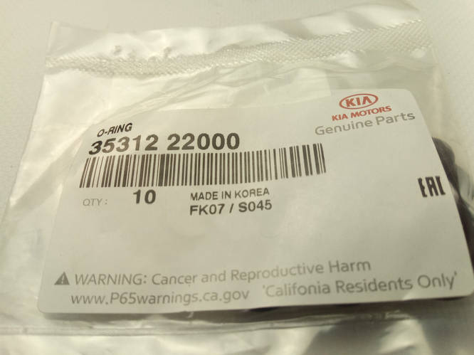 Купить Кольцо уплотнительное форсунки Hyundai/KIA, MOBIS (3531222000 ...