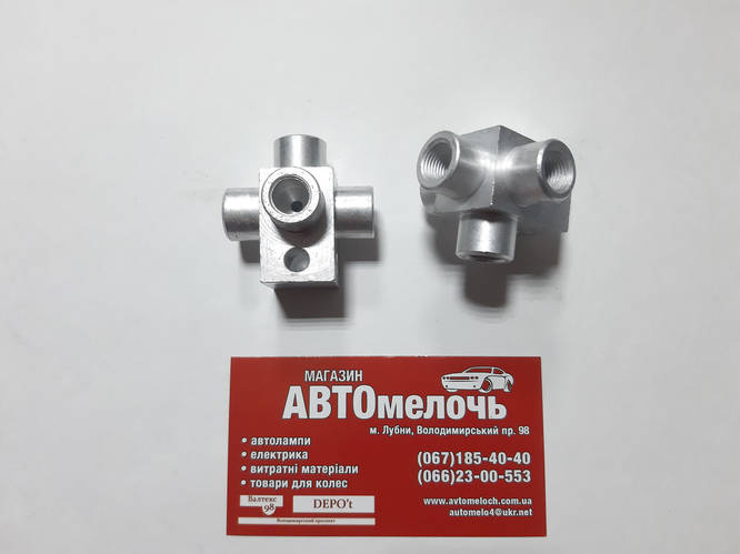 Четверник трубки гальмівної М10х1 внут. іномарочний Quick Brake (ID ...