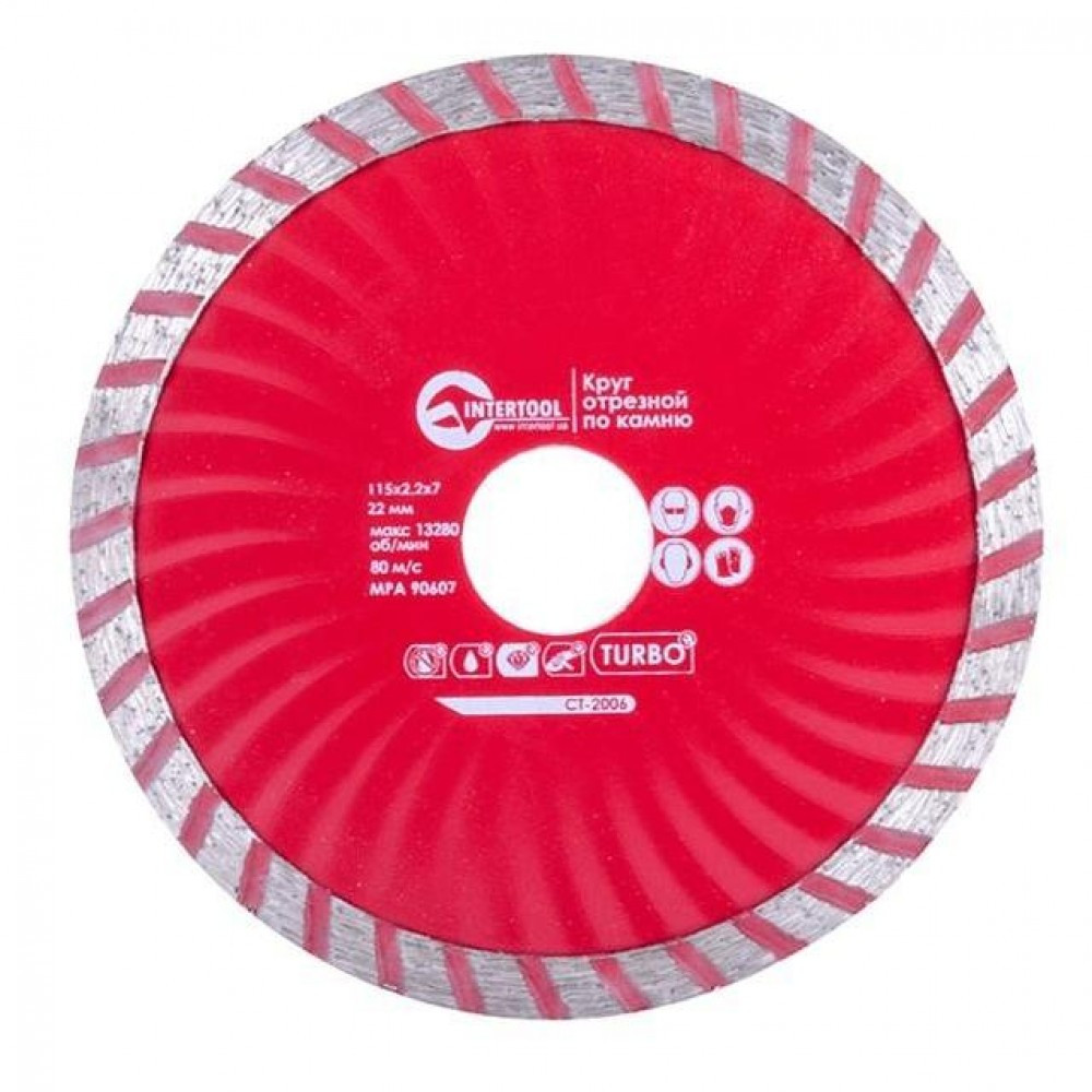 Диск Отрезной По Камню TURBO Алмазный, 115 Мм, 22-24% INTERTOOL CT-2006 — Купить Недорого на ...