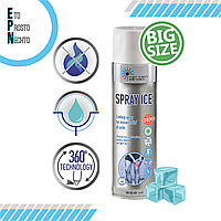 Заморозка hta spray ice в категории "Спорт и отдых" оптом | Сравнить ...
