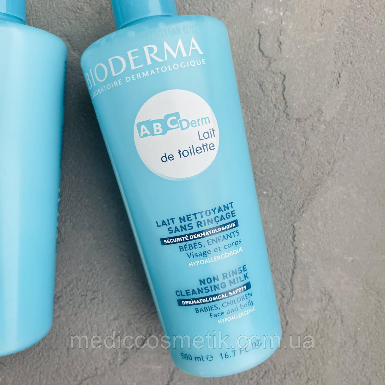 Купити Bioderma ABC Derm Lait de Toilette гіпоалергенне очищуюче ...