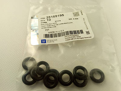 Кольцо уплотнительное форсунки aveo - купить недорого оптом на Prom.ua ...