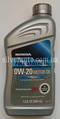 Моторне масло HONDA HG Ultimate 0W-20 0,946л (08798-9137) (ID#448098214), ціна: 540 ₴, купити на ...