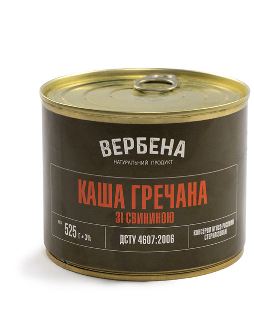 Консерва Вербена Каша гречана зі свининою 525г ж/б (ID#1655138549 ...