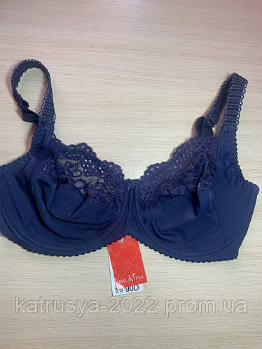 Купить MILAVITSA БЮСТГАЛЬТЕР 11557 90D Сапфир милавица бюст без поролона кружевной, цена 1125 ...
