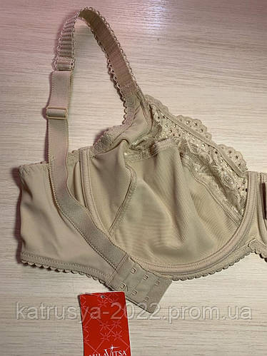 Купить MILAVITSA БЮСТГАЛЬТЕР 11557 90D Сапфир милавица бюст без поролона кружевной, цена 1125 ...