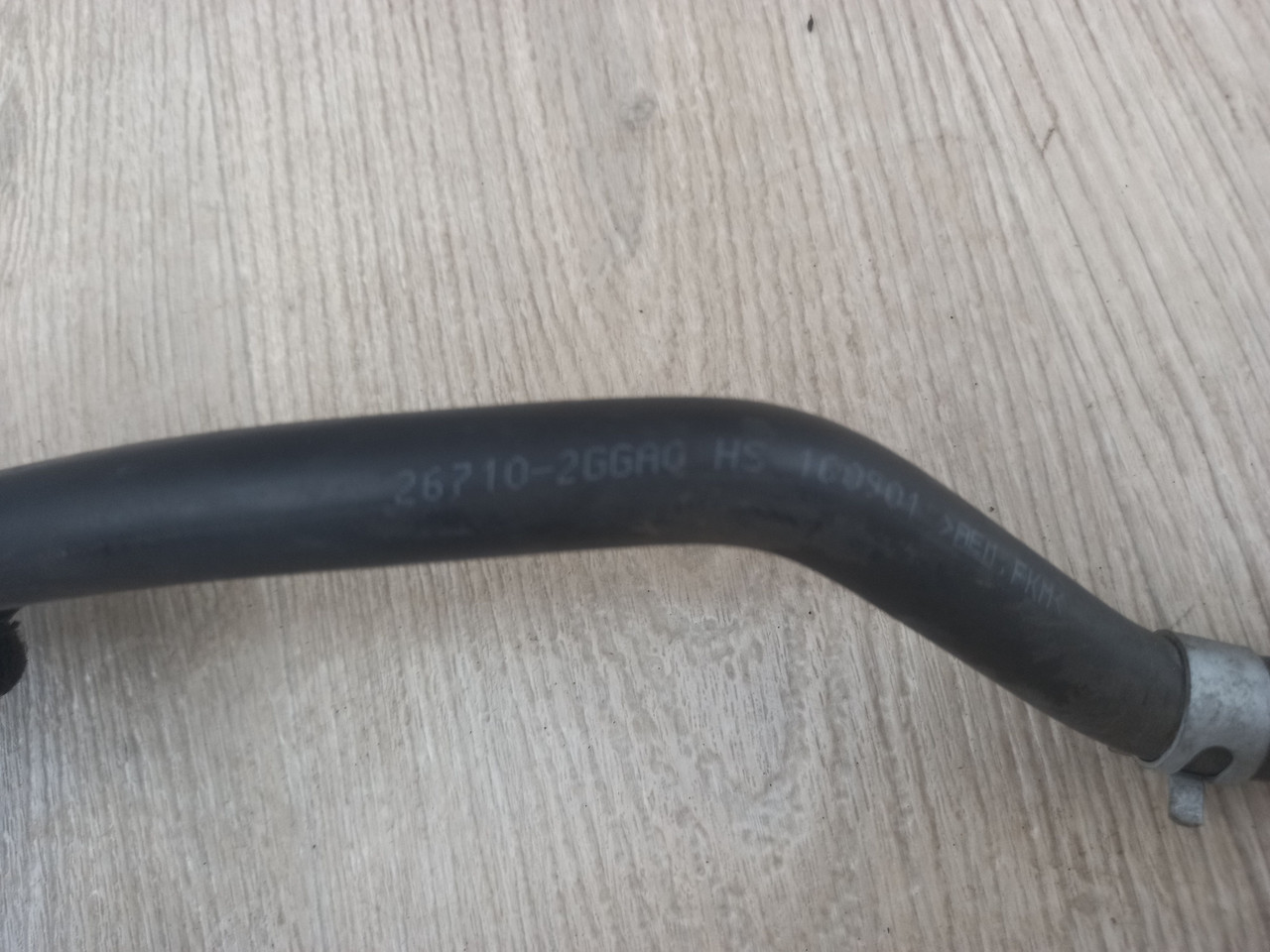 Купить Патрубок шланг вентиляції картерних газів Kia Optima K5 JF ...