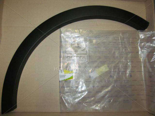 Молдинг крила, SsangYong 7953034000 (ID#1655284573), цена: 1050 ...