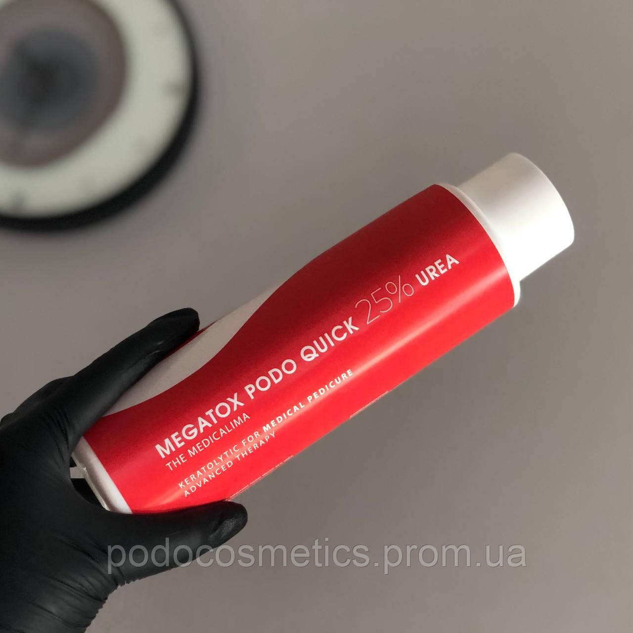 Кератолитик для педикюра MEGATOX PODO QUICK 25% мочевины Medicalima 500 ...