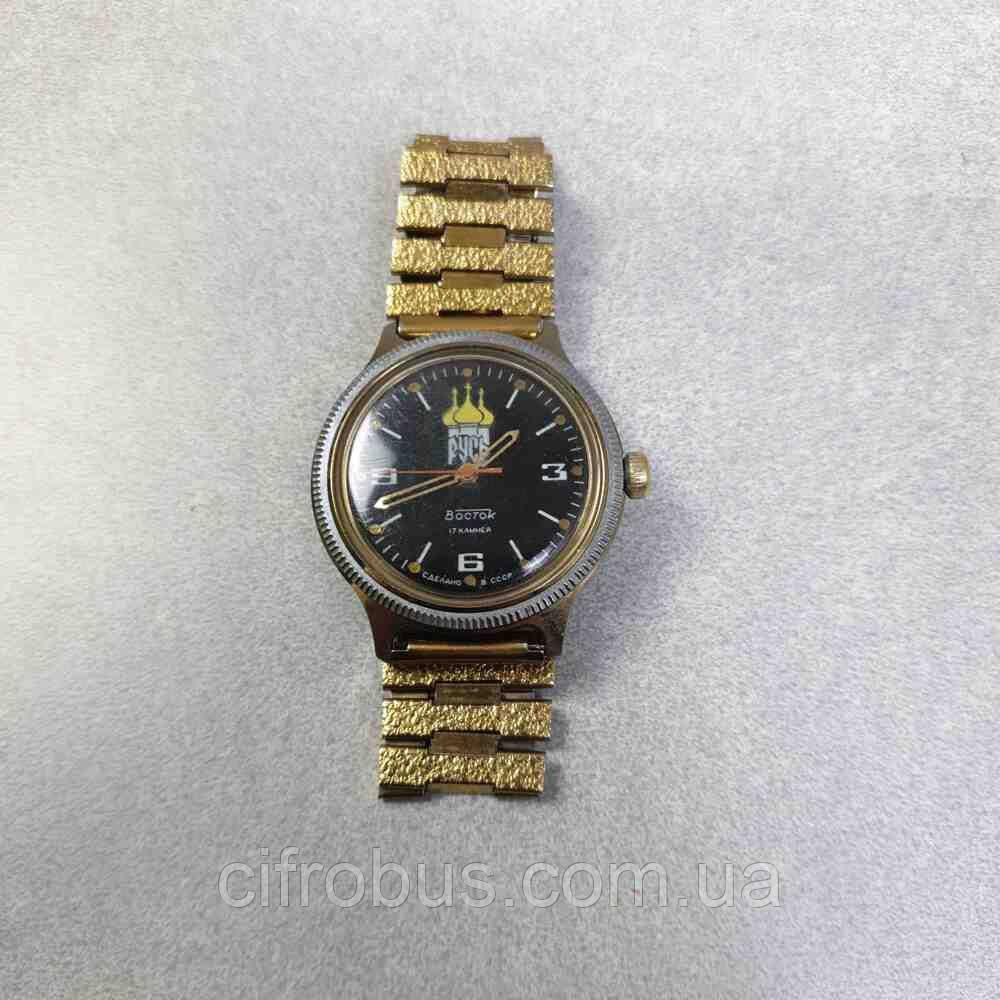 Наручные Часы Б У Часы Восток 17 Камней — Купить Недорого на Bigl Ua 1655692920