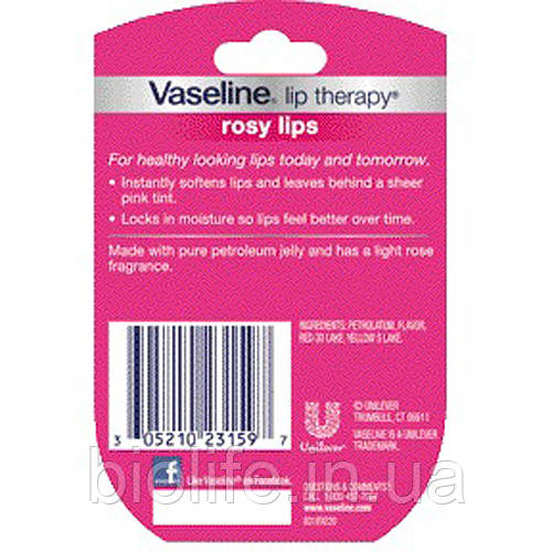Vaseline, Бальзам для губ Lip Therapy, «Розовые губы», 7 г в Украине ...