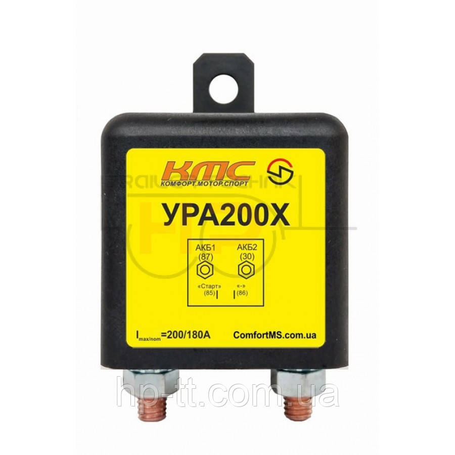 Пристрій Розв'язки Акумуляторів УРА200Х 158999 — Купити Недорого на ...